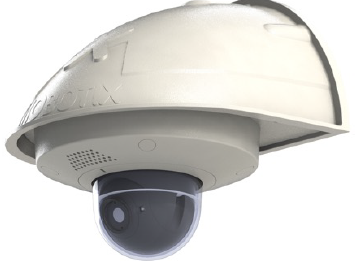 MOBOTIX WALL MOUNT FOR x71 CAMERA (NEW)