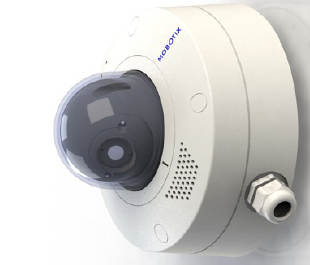 MOBOTIX SURFACE MOUNT KIT FOR x71 CAMERA (NEW)