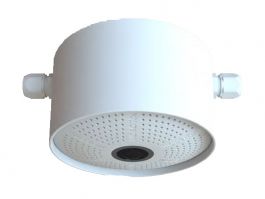 MOBOTIX ON-WALL INSTALLATION SET FOR c25/c26/p25/p26 CAMERA (NEW)